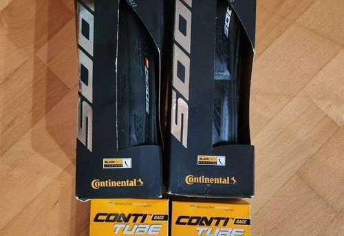 Continental Grand Prix 5000 700x25с (25-622)