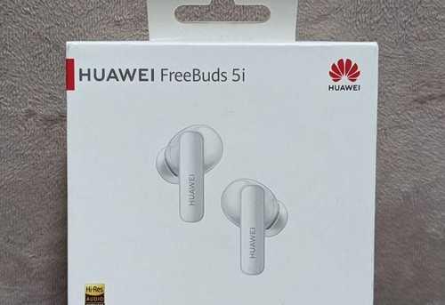 Наушники Huawei freebuds 5i белые