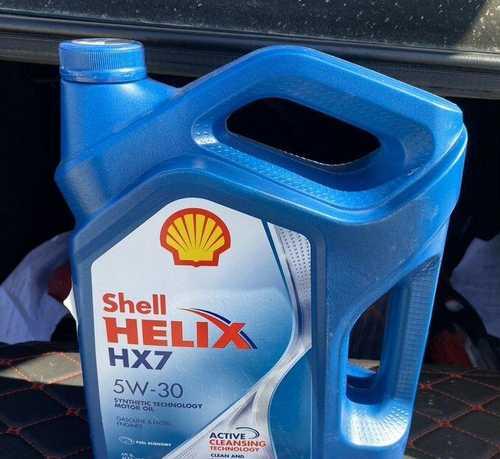 Shell Helix HX7 5W-30