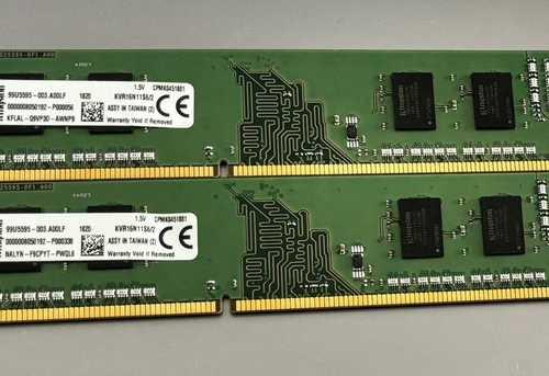 DDR3 1600 Мгц 2Гб (2 планки)