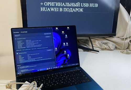 13.9" HUAWEI MateBook X Pro MACHC-WAE9LP, 1024 ГБ, Core i7-10510U, RAM 16 ГБ, Intel Iris Xe Graphics