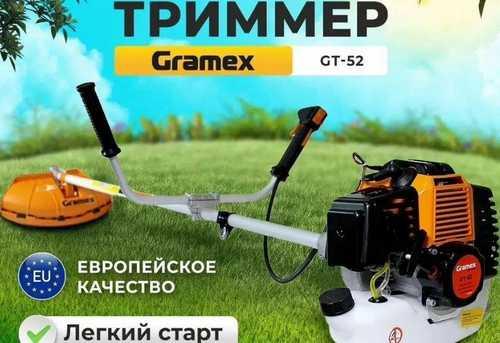 Бензиновый триммер Gramex GT-52 новый
