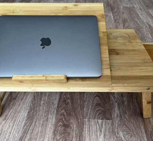 Бамбуковый складной столик под ноутбук в кровать