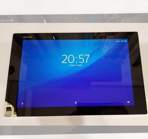 Sony xperia tablet z2