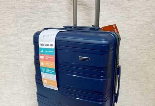 Новые чемоданы Mironpan из полипропилена