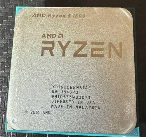 Ryzen 5 1600