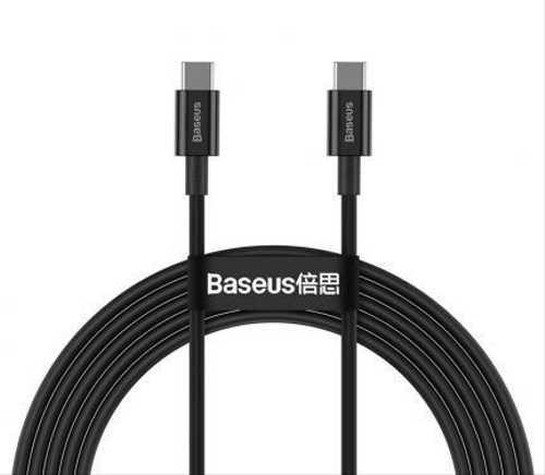 Кабель Type-C baseus Superior Series Fast Charging