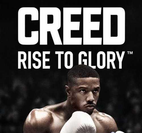 Creed: Rise to Glory PS4/PS5 VR/VR2