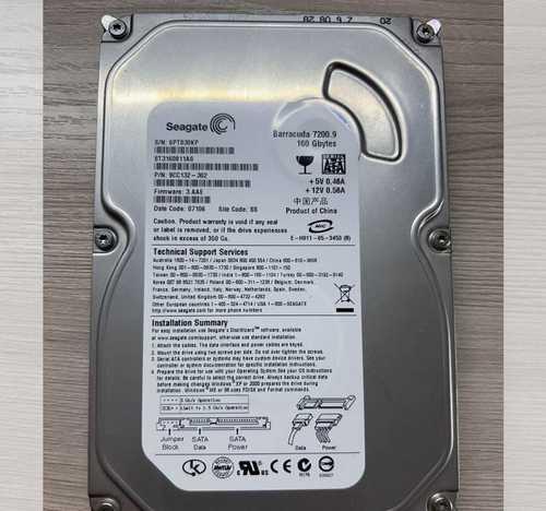 Жесткий диск seagate 160gb