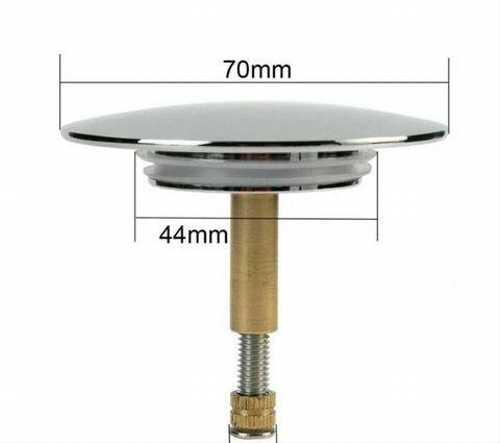 Заглушка для слива, пробка для ванны
