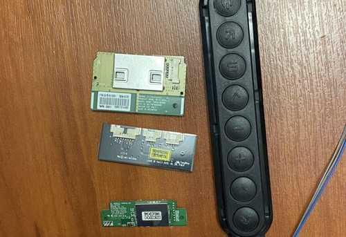 Lg 42la662v ик-порт, wi-fi bluetooth module