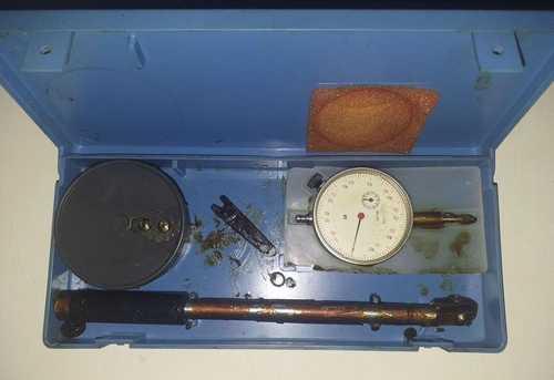 Нутромер 18 50,микрометр,индикатор ич,штангенглуб