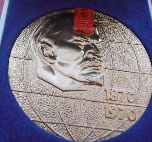 СССР Медаль Ленин 100 лет