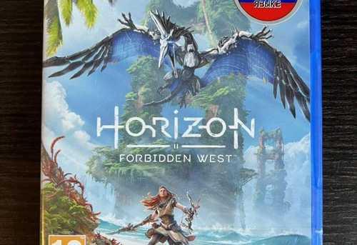 Horizon Forbidden West (PS5) Новый