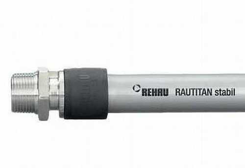 Труба Rehau Stabil 16,2x2,6