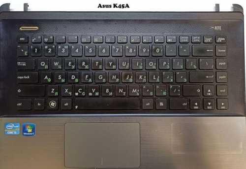 Ноутбук Asus K45A, K53S разбор (запчасти)