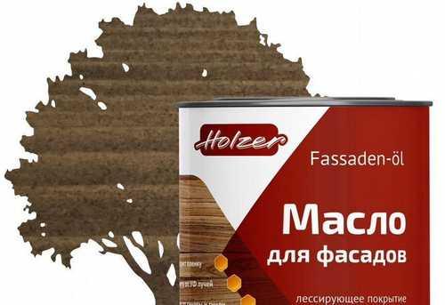 Масло для дерева Holzer Fassaden-öl орех 2,5л