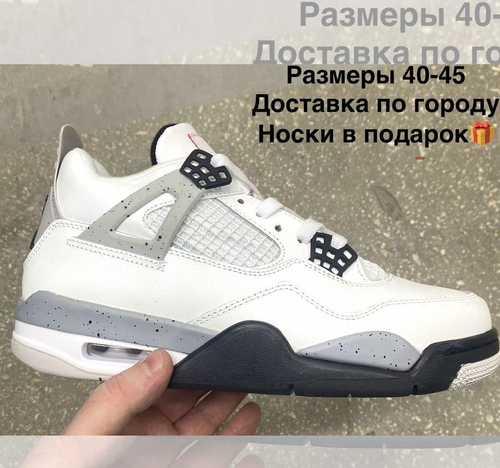 Зимние мужские кроссовки Nike (40-44)