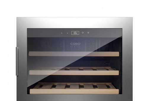 Холодильник винный caso WineSafe 18 EB Inox