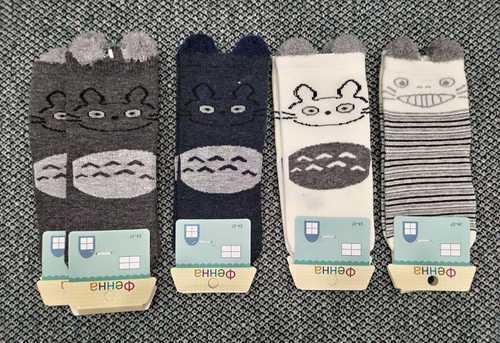 Детские носки для мальчиков(2-4 года)