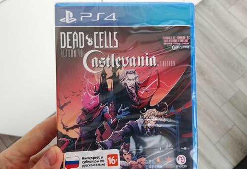 Новый Dead cells Return to Castlevania edition