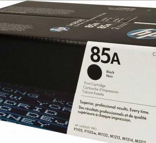 HP CE285AF/CE285AD (85A) картридж черный (2*3600 с