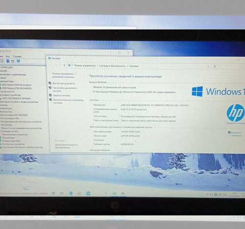 15.6" HP 15-ba548ur, A10, RAM 6ГБ, 500 ГБ, Radeon R7 M440 2 ГБ