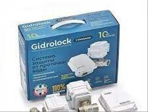 Система от протечек Gidrоlock standard radio tiem