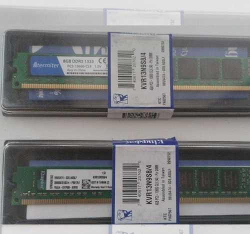 Оперативная память 2 плашки ddr3, 8gb, 4gb