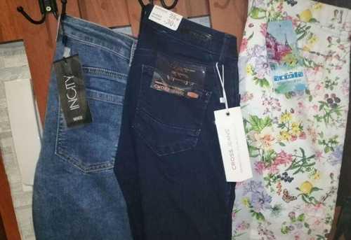 Новые брендовые джинсы crossjeans, incity, acoola