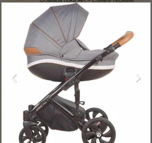 Кoляcкa tutis mimi style 3 в 1