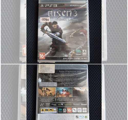 Игры диски для ps3