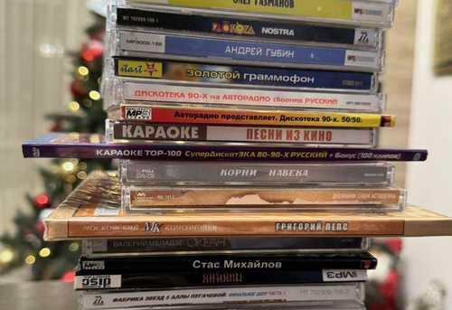 CD и MP3 диски попса рок караоке