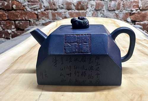 Чайник из исинской глины «Синий дракон», 250 мл