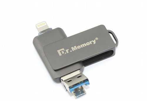 Флешка USB Dr. Memory 051 8Гб, USB 3.0, черный