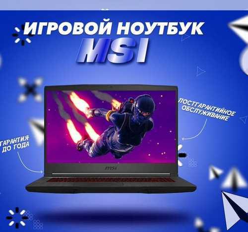 Игровой ноутбук MSI / RTX 2060 / i7