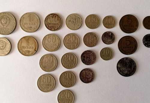 Монеты, имеющие каталожную ценность. Цена за все