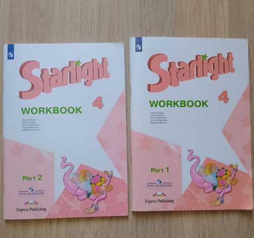 English Ed venture, Starlight workbook