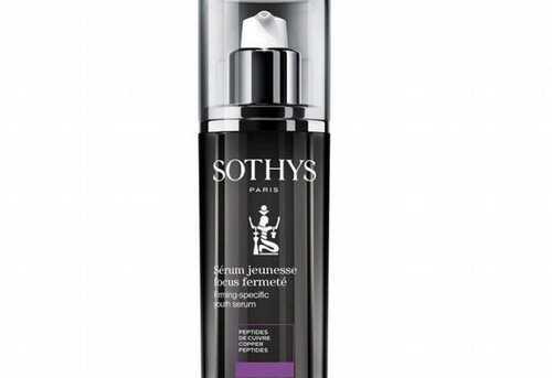 Сыворотка Sothys. Firming-Specific Youth Serum