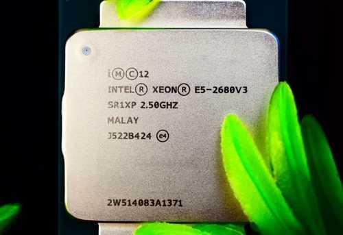 E5 2680 V3