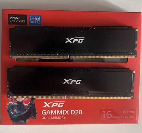 Оперативная память ddr4 32gb 3600 xpg