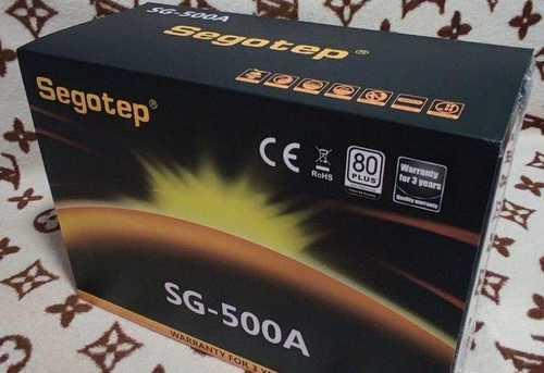 Блок питания Segotep SG-500AE 500W