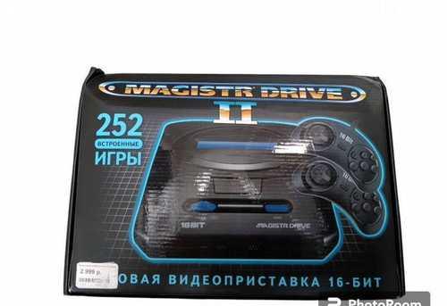 Игровая приставка ретро-консоль Magistr Drive 2 +