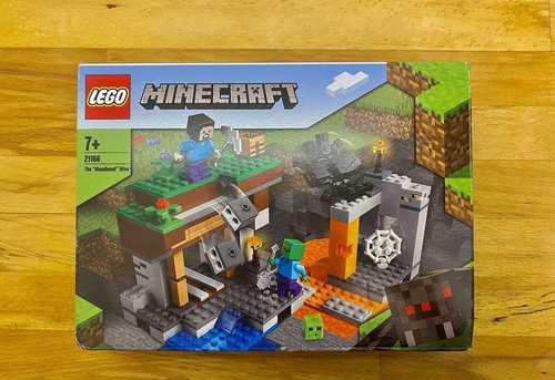 Lego Minecraft Заброшенная шахта оригинал новый