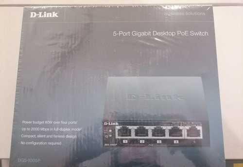 Коммутатор D-Link DGS-1005P/A1A 5x1Гбит/с 4PoE 60W
