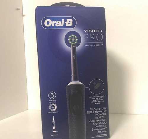 Электрическая зубная щетка oral b