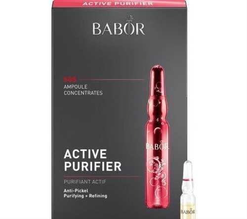 Babor active purifier Ампулы для Проблемной Кожи