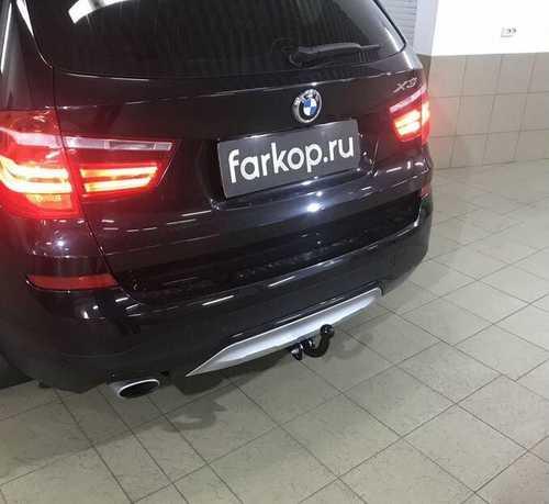 Фаркоп Лидер плюс для BMW X3 (F25) 2010-2017