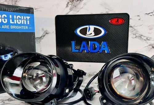 Лазерные противотуманки LADA Granta BI-LED Premium