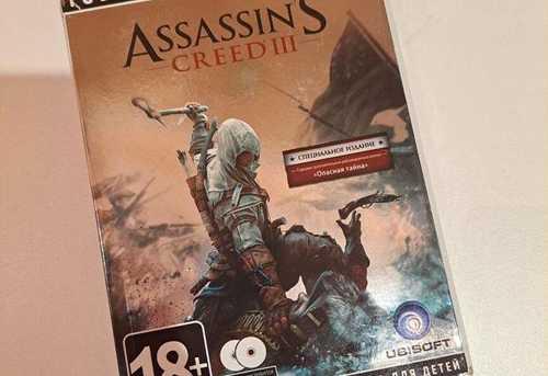 Assassin's creed 3 коллекционное издание